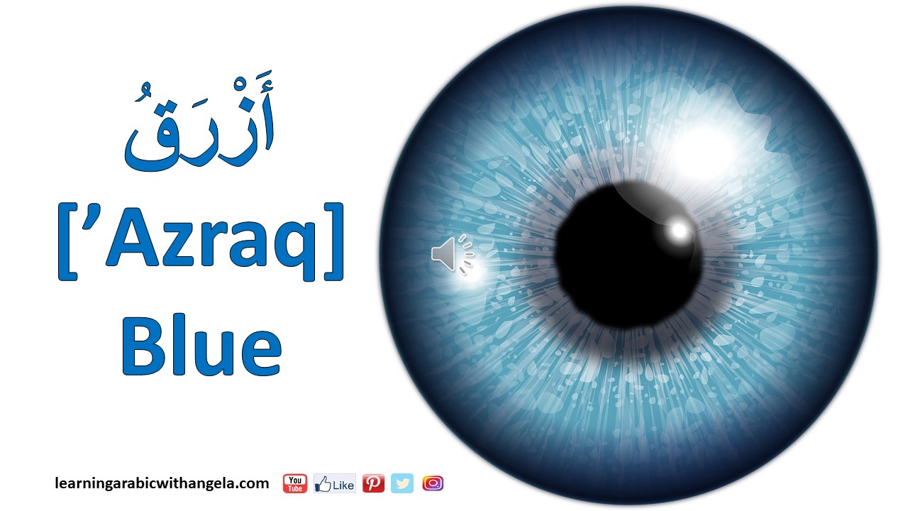 Colors in Arabic