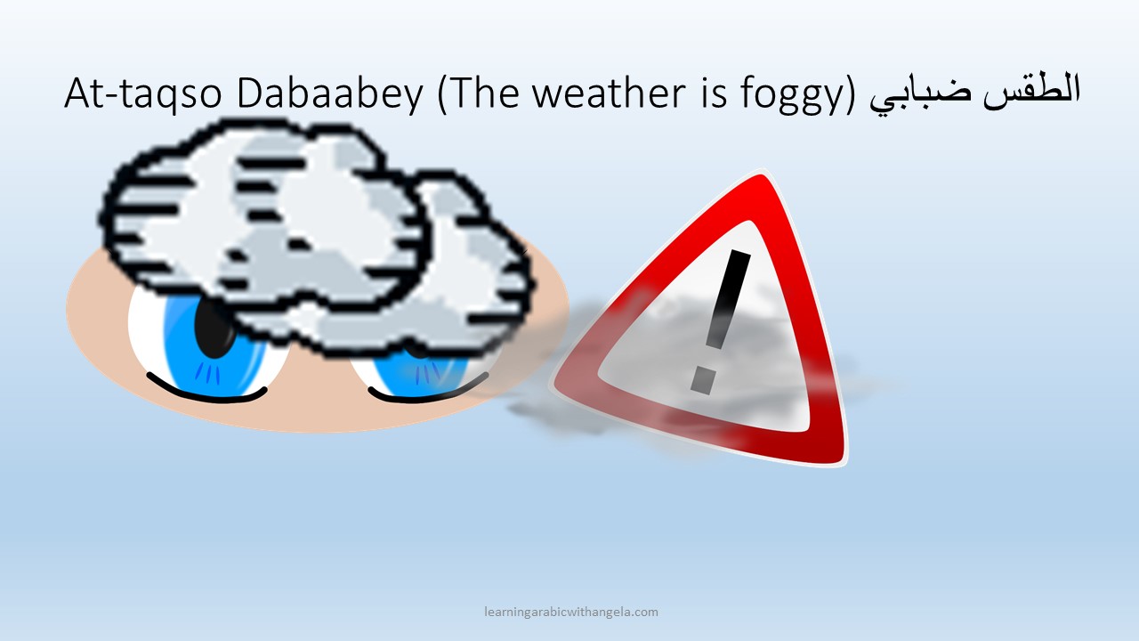 Learn about the Four Seasons and Weather in Arabic for Kids