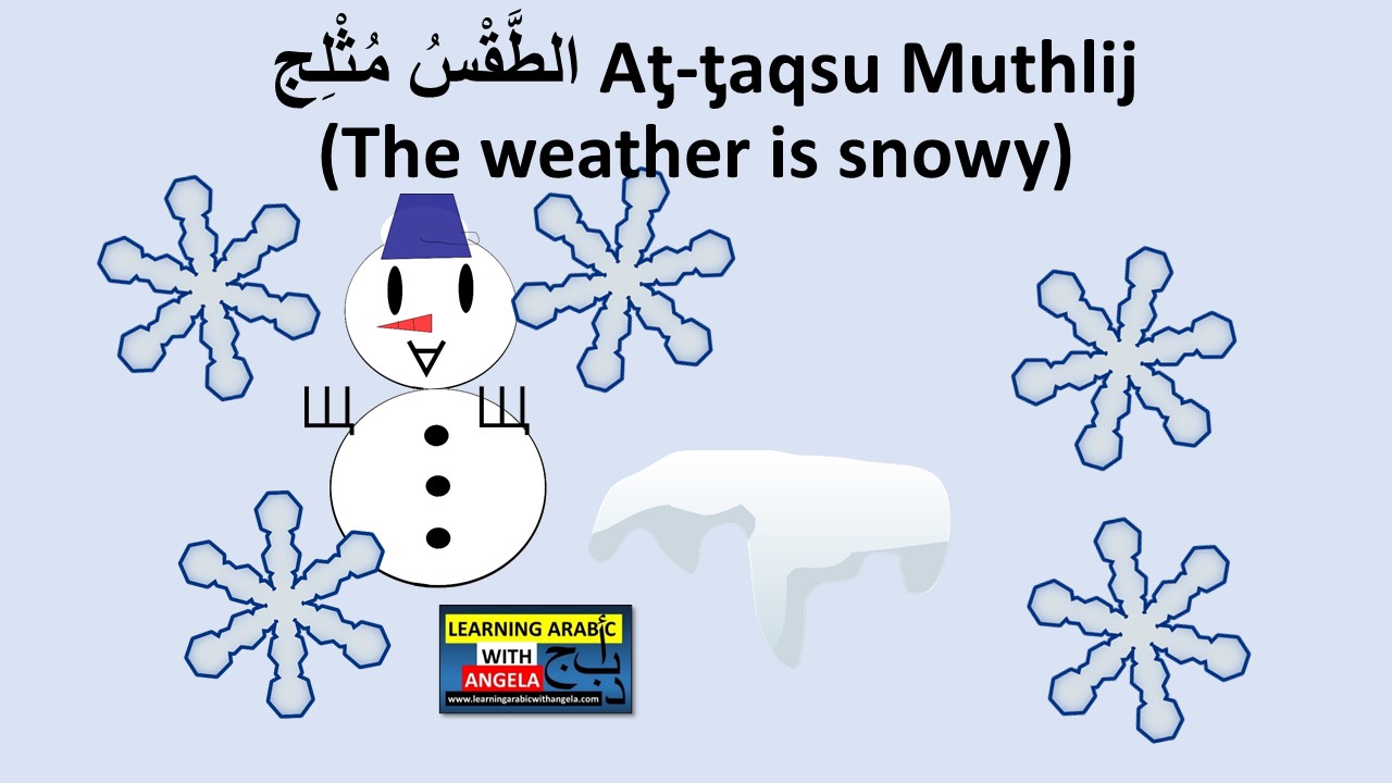 The Four Seasons and Weather in Arabic