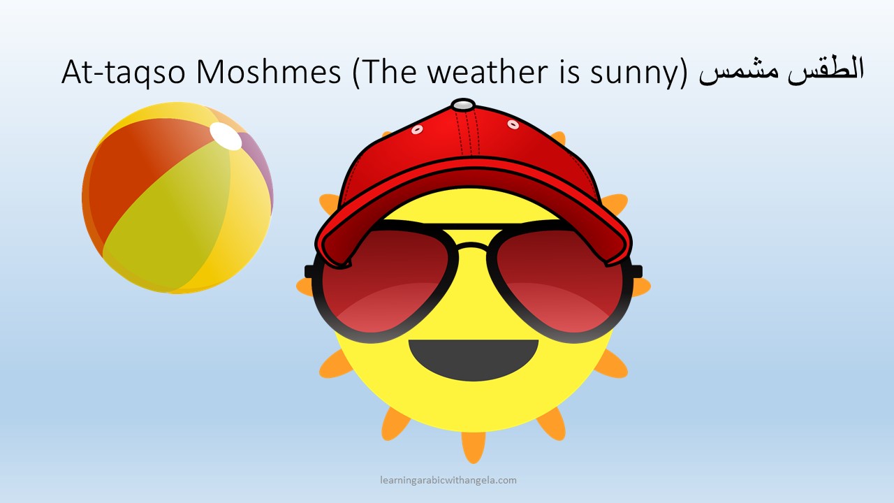 Learn about the Four Seasons and Weather in Arabic for Kids