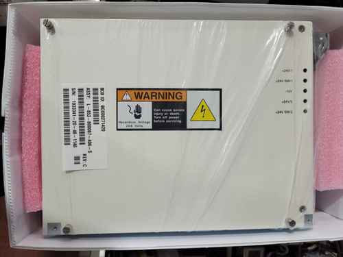 Lam power box | PCC GLOBAL