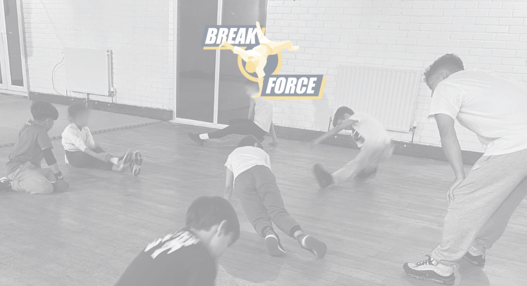 London Weekly Breakdance Classes | Break Force