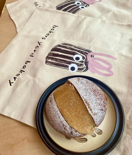 Bakers Yard Tote | Bakers Yard Bakery