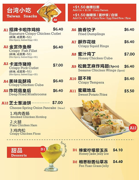 Wix.com | Welcome to Mr. Ping's Noodles