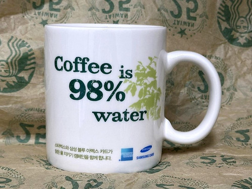New Starbucks Korea x Samsung x American Express Mug "Clean Water ...