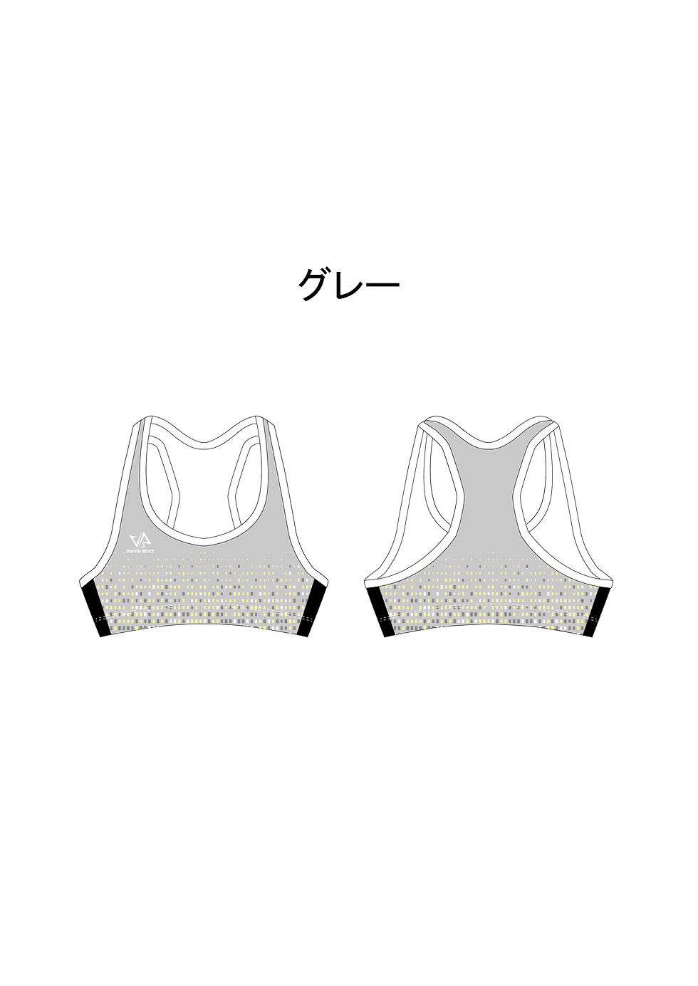 All Products | Dennis Block