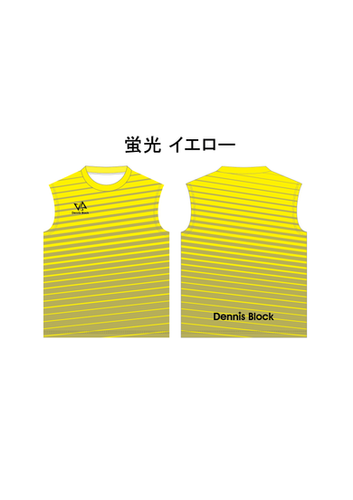 DBSLES0102 | Dennis Block