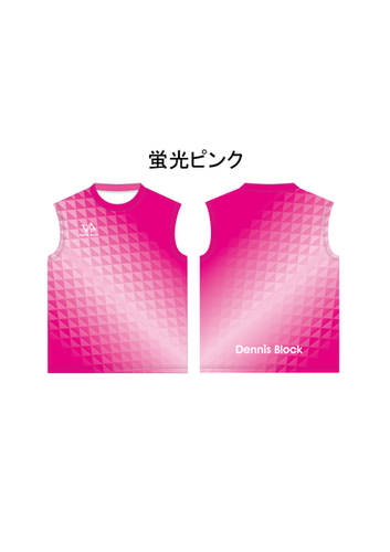 DBSLES0104 | Dennis Block