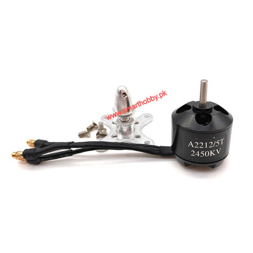 A2212 2450kv brushless motor | smarthobby