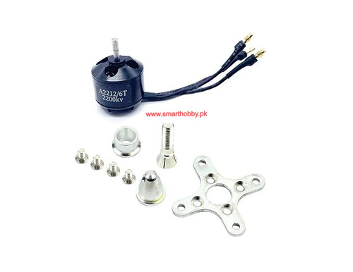 A2212 2200kv brushless motor | smarthobby