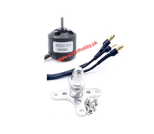 A2212 1000kv brushless motor | smarthobby