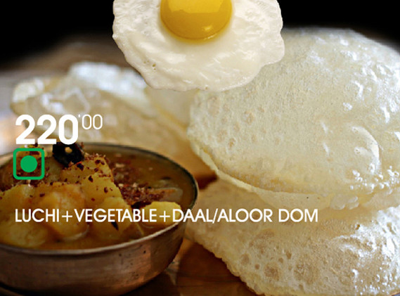 tt breakfast | DELVISTAA