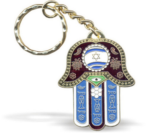 Hamsah Key chain - Israel Flag | israeli-art