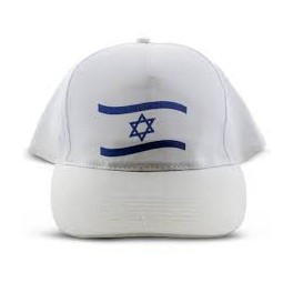 Israel Flag Cap | israeli-art