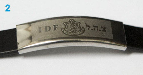 IDF Bracelet - 7 models | israeli-art