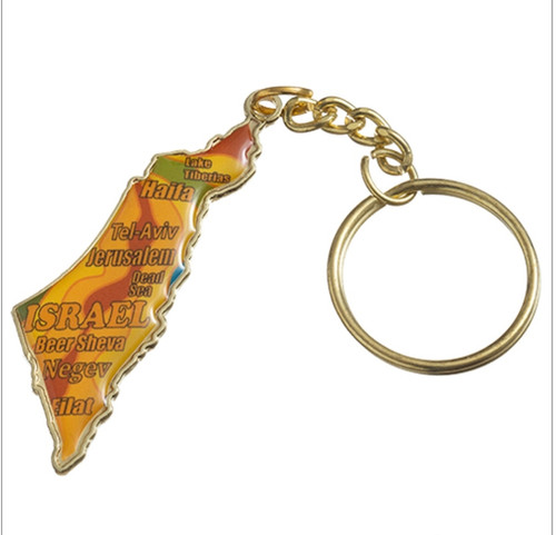 2 Key chain - Israel map | israeli-art