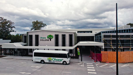 Novum | School Architecture Specialists | Queensland