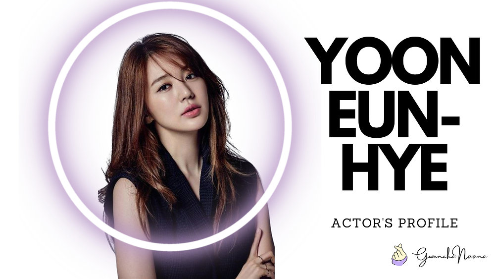 Yoon Eun-hye (윤은혜)