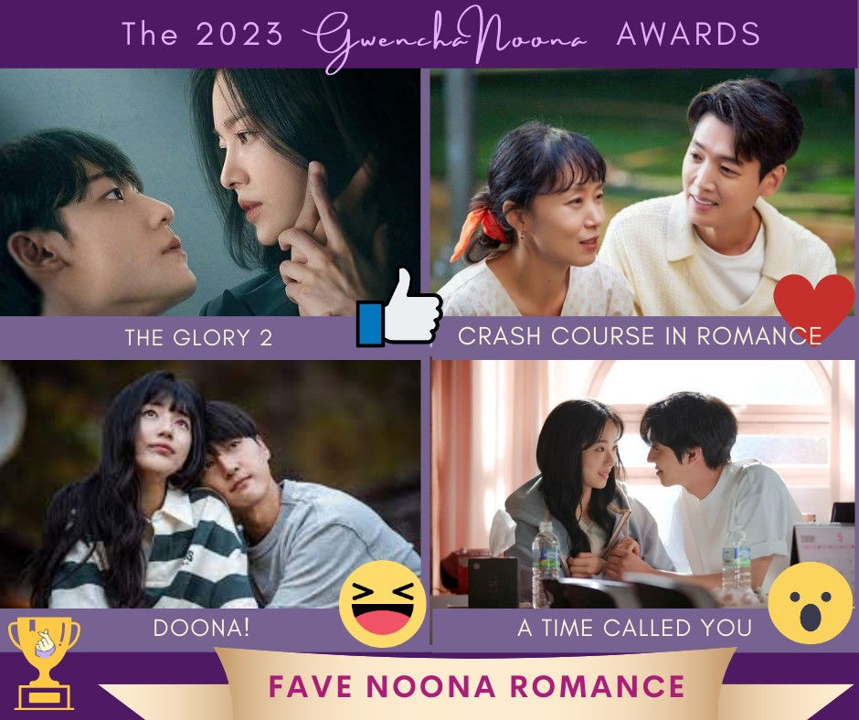 GwenchaNoona Awards 2023: Fave Noona Romance | GwenchaNoona