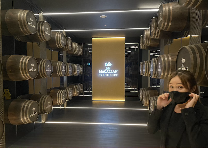 The Macallan Experience