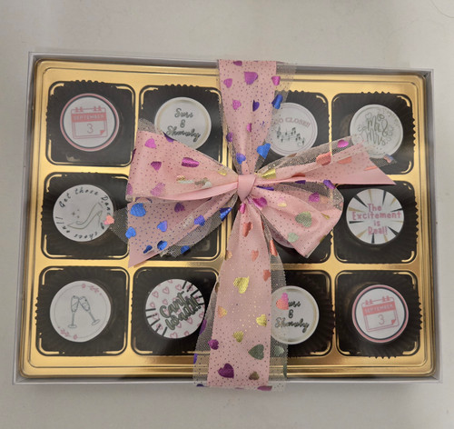 Peanut Chews Gift Box Collection | Perrys Gourmet