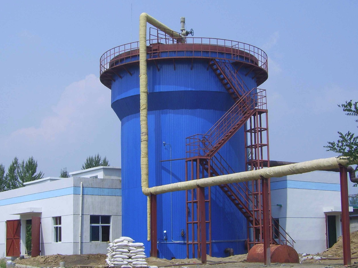 High-Loading Anaerobic Bioreactor | woxford-uk