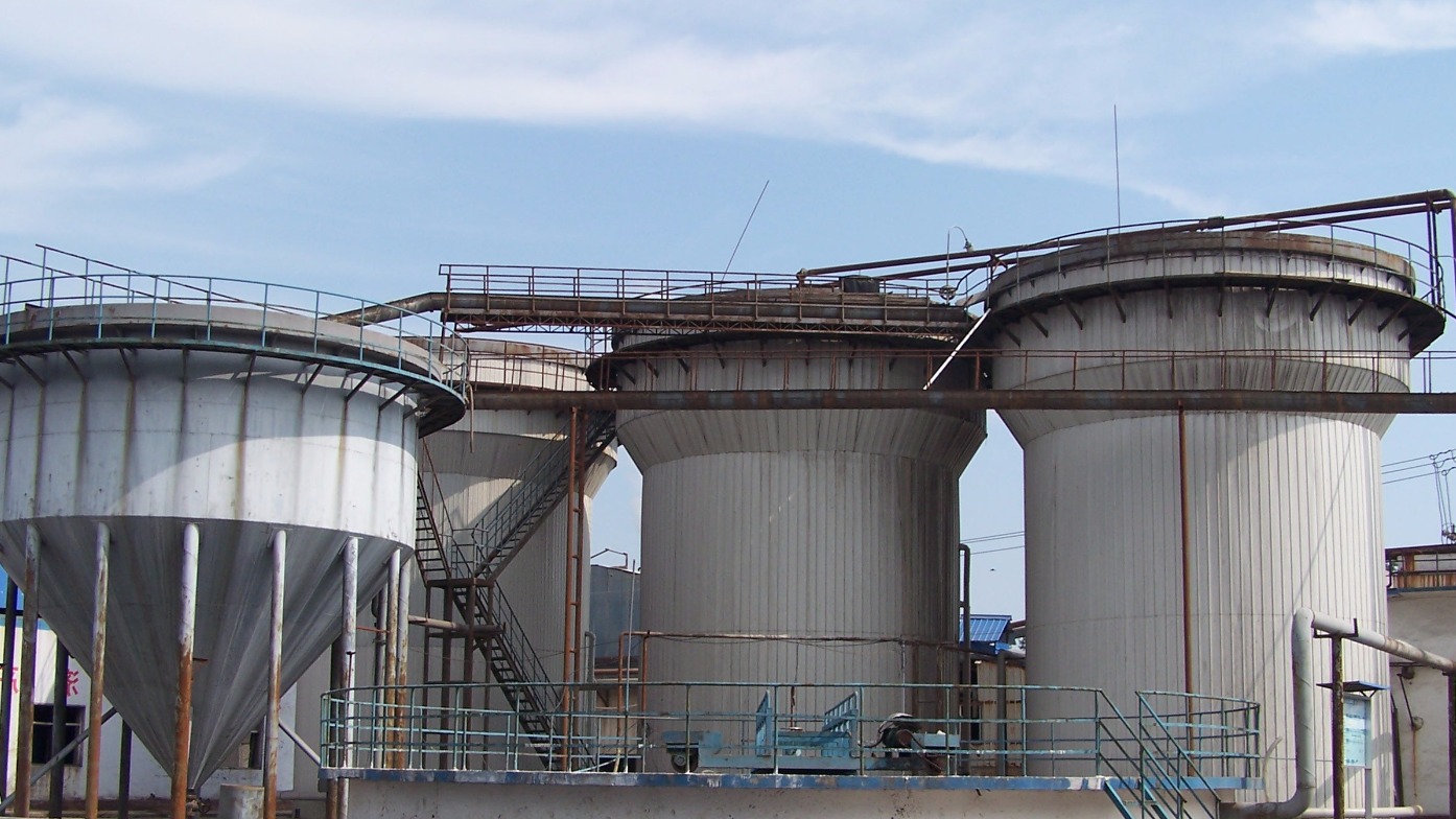 High-Loading Anaerobic Bioreactor | woxford-uk