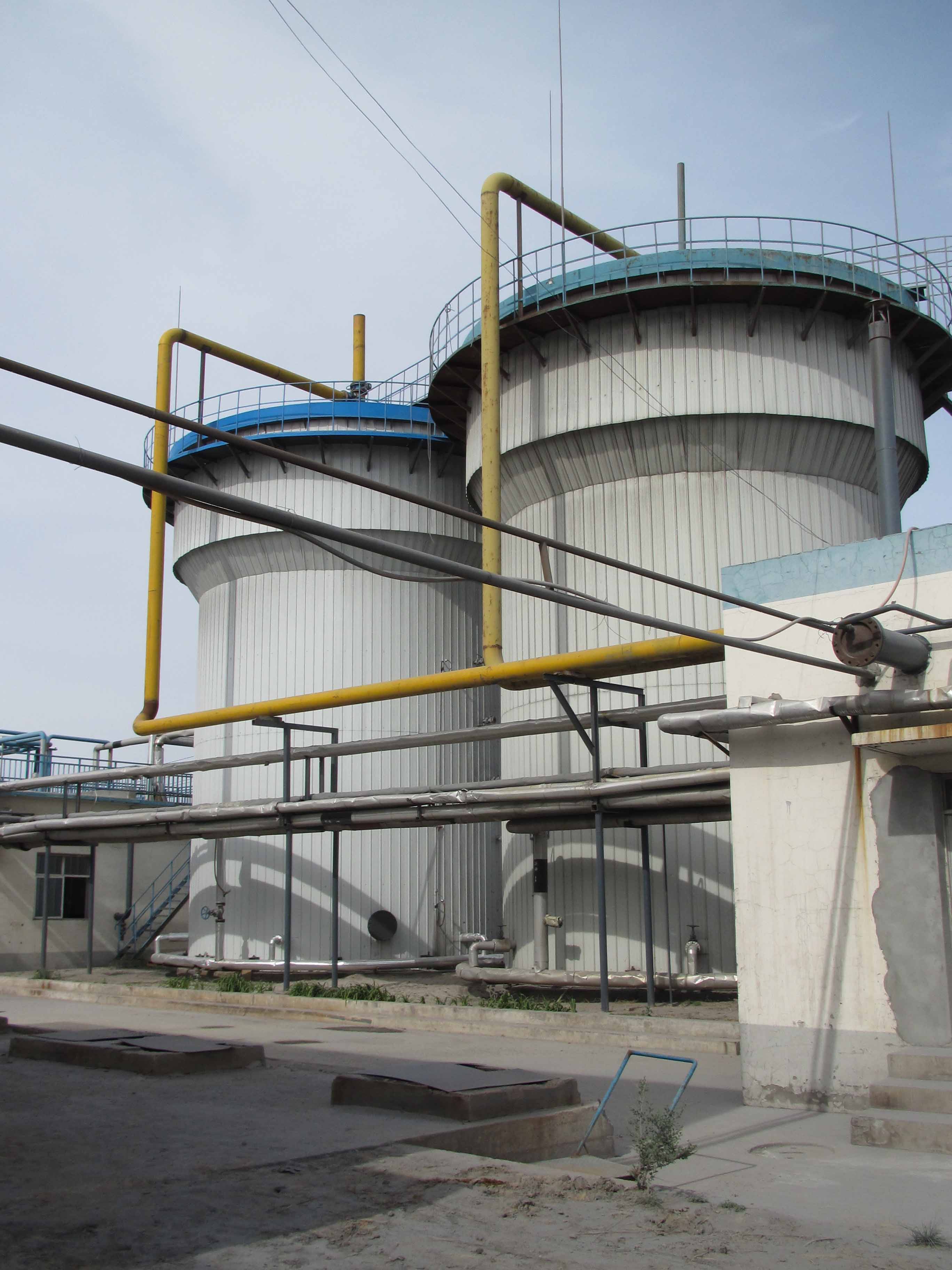 High-Loading Anaerobic Bioreactor | woxford-uk