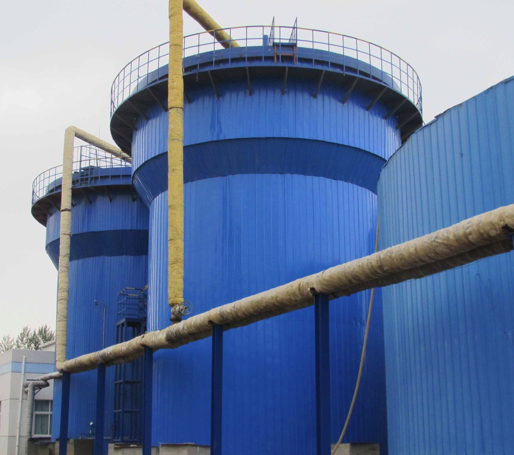 High-Loading Anaerobic Bioreactor | woxford-uk