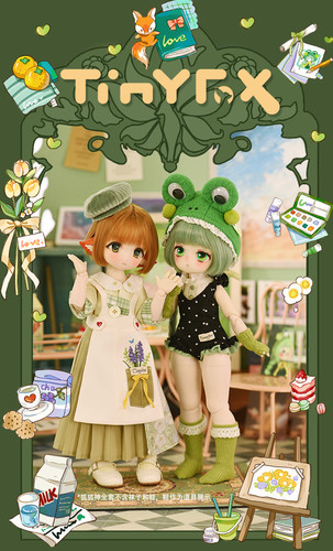 「TinyFox」Foxy God FULL SET (Chubby 1/6) MJD Dolls Only | Dollection