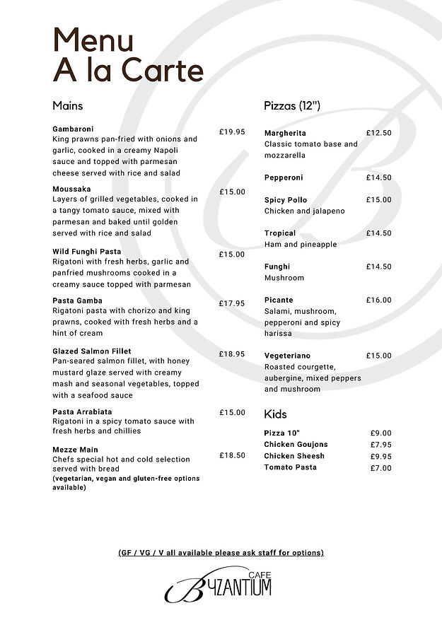 MENUS | byzantium-new MENUS | byzantium-new