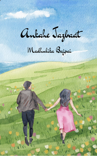Ankahe Jazbaat | BookLeaf eBooks