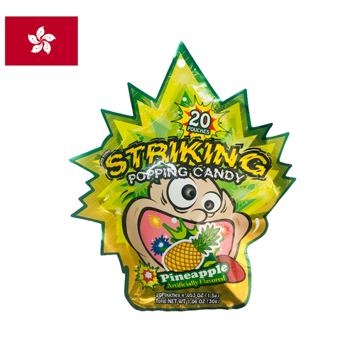Striking Popping Candy - 20 Pouches | HIEU LAM CO.,LTD