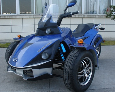 KANDI USA 250cc Reverse-Trike KD-250MB2 Price 1100usd | qualitymotorcycle