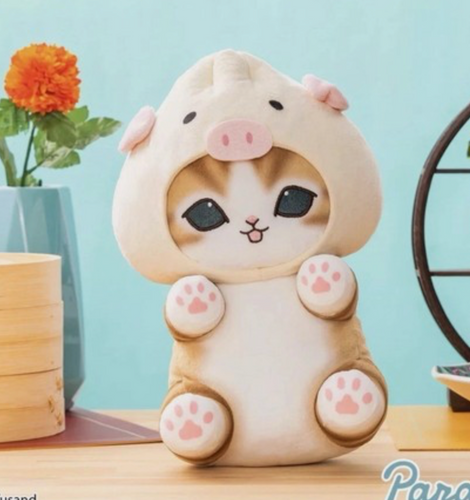 Mofusand Cat 11” Orange Cat Plush Steamed Pork Bun Costume | Yoshinoami