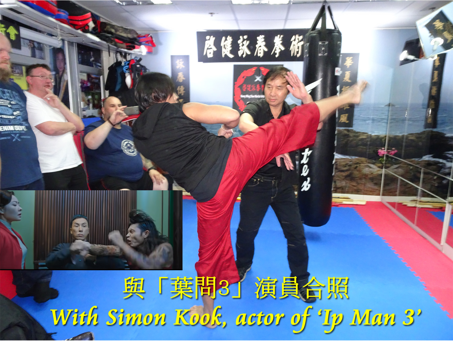Gallery | kennywingchun