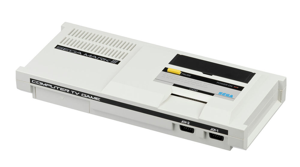 The History of Video Games #23: The SEGA MK III