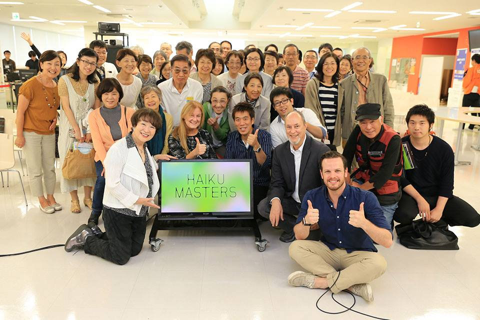 NHK HAIKU MASTERS Talk Session at SU