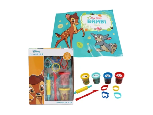 Activity Set Bambi | Bgifts