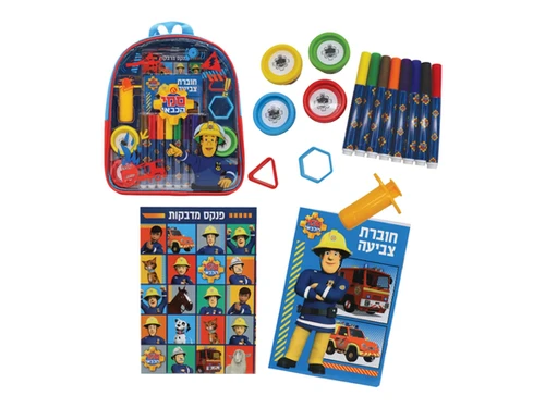 Creativity Backpack Set To Go Fireman sam | Bgifts