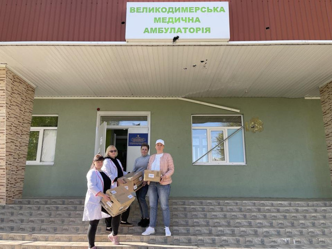 Гуманітарна Допомога для України | National Agency Zdorovi