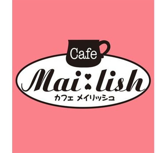 Maid Cafe in Akihabara – Mailish | Moe Handbook