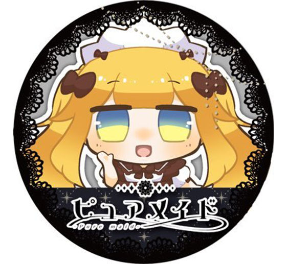 Maid Cafe in Akihabara – Pure Maid | Moe Handbook