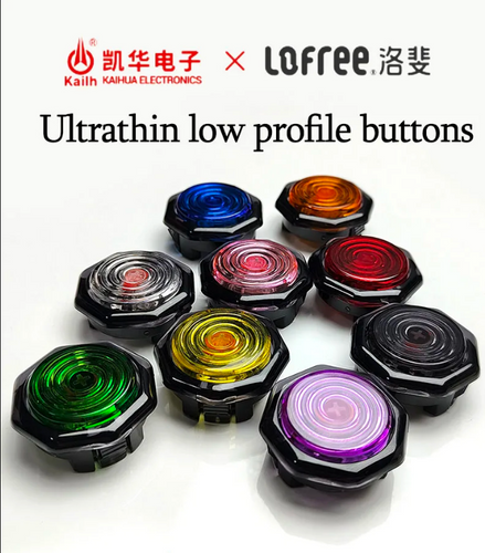 SiTong Arcade, ST-LP Loffee | Acrycade Gear