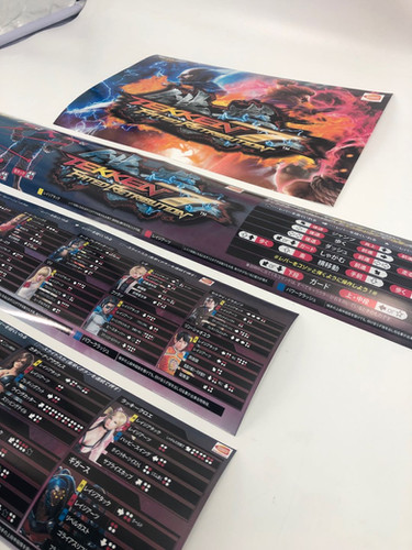 Vewlix Tekken 7 Full Artwork Marquee | Acrycade Gear