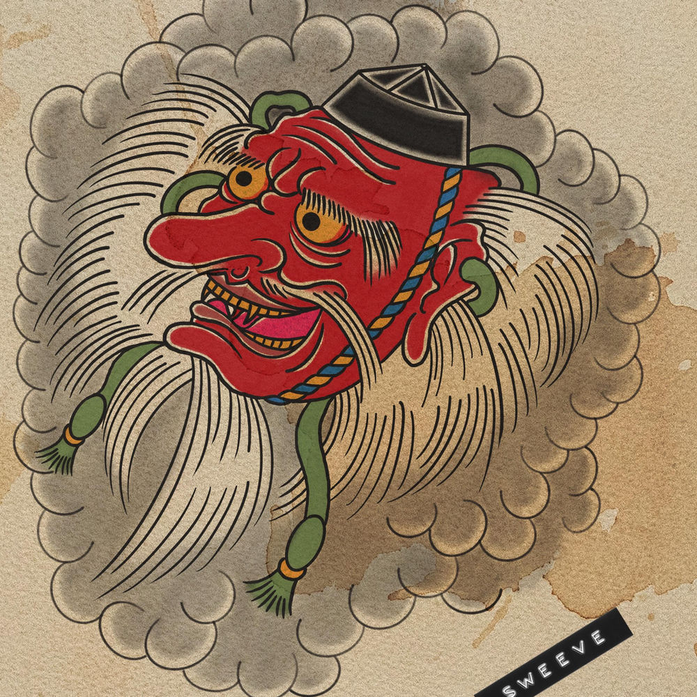 Japanese Irezumi Part 1