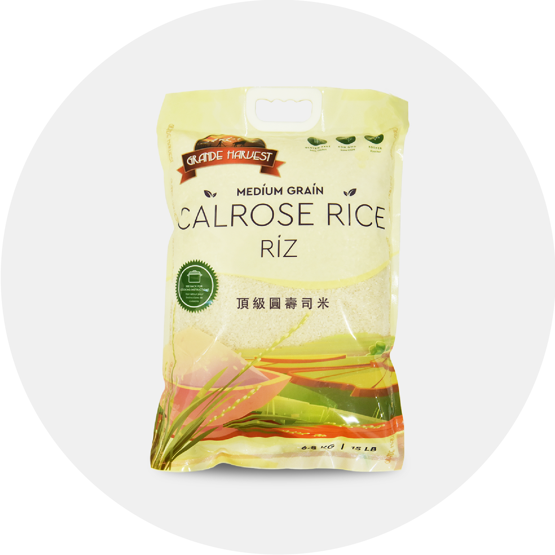 GRANDE HARVEST Medium Grain Calrose Rice