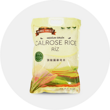 GRANDE HARVEST Medium Grain Calrose Rice