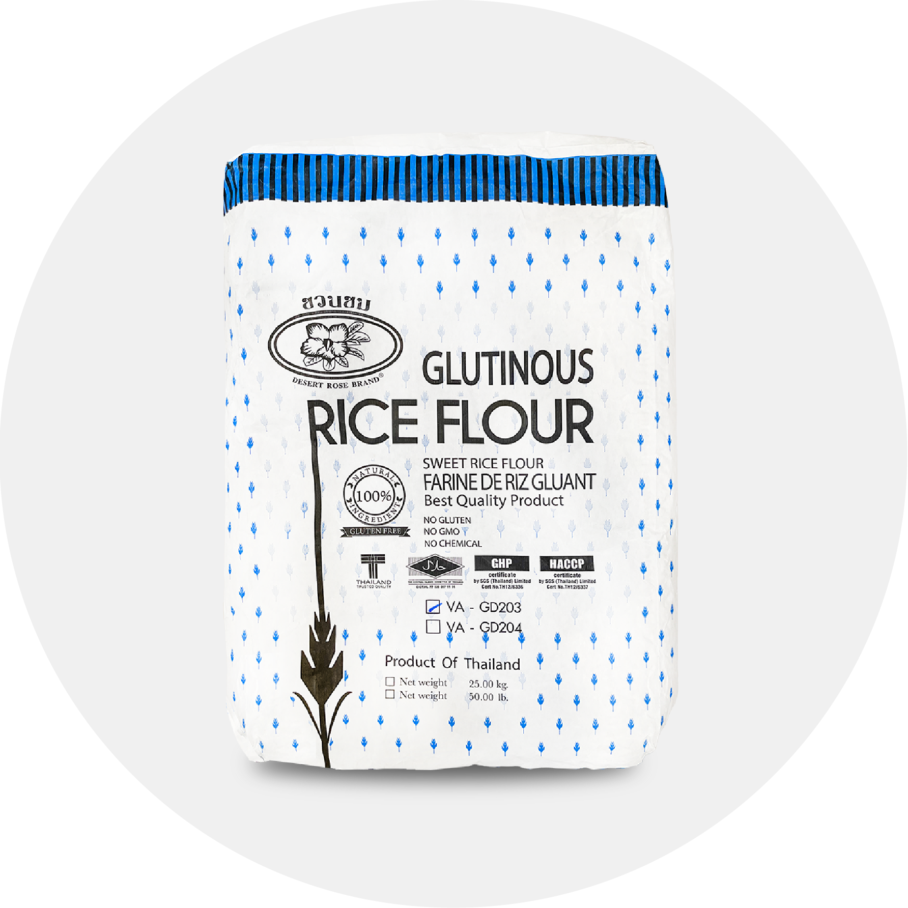 DESERT ROSE Sweet Rice Flour