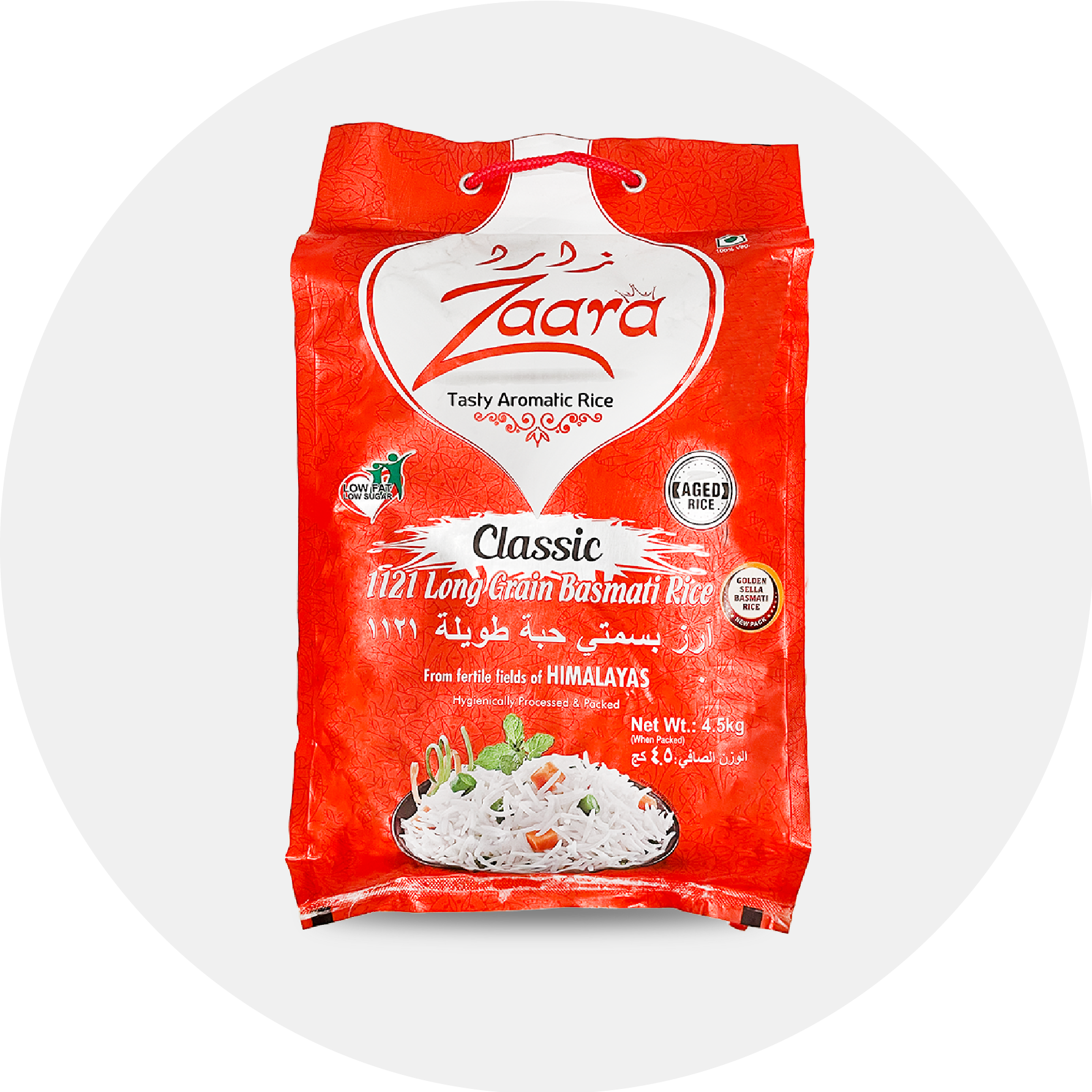 ZAARA LG Basmati Rice